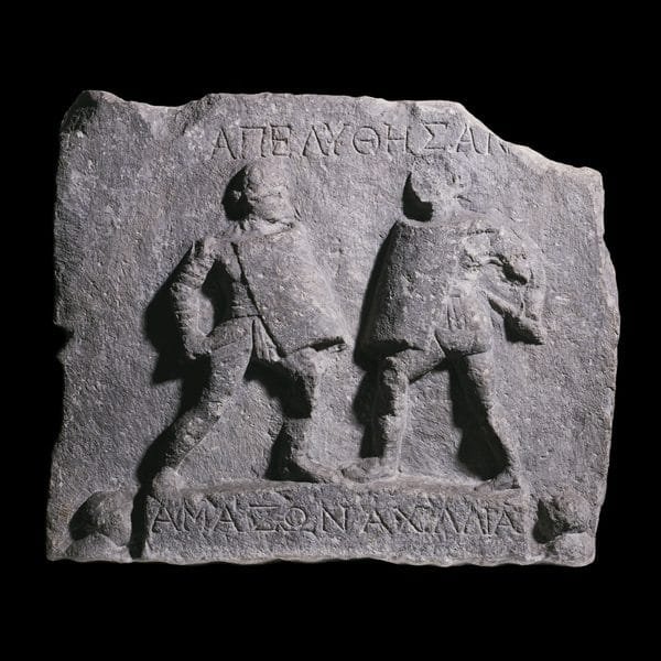 Ave Caesar, Morituri Te Salutant (Ave César, Los Que Van A Morir Te ...